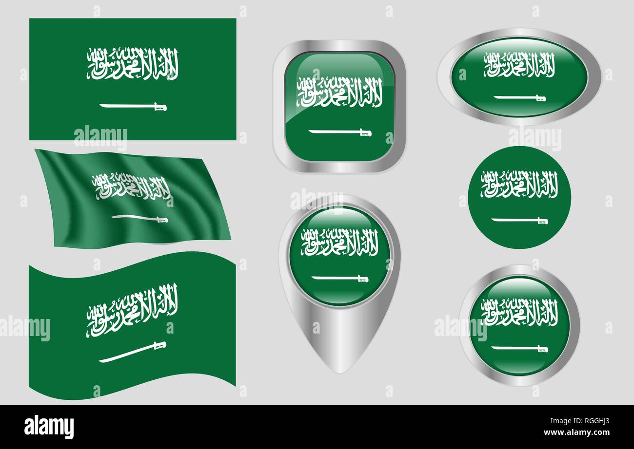 Symbol of saudi arabia hi-res stock photography and images - Alamy