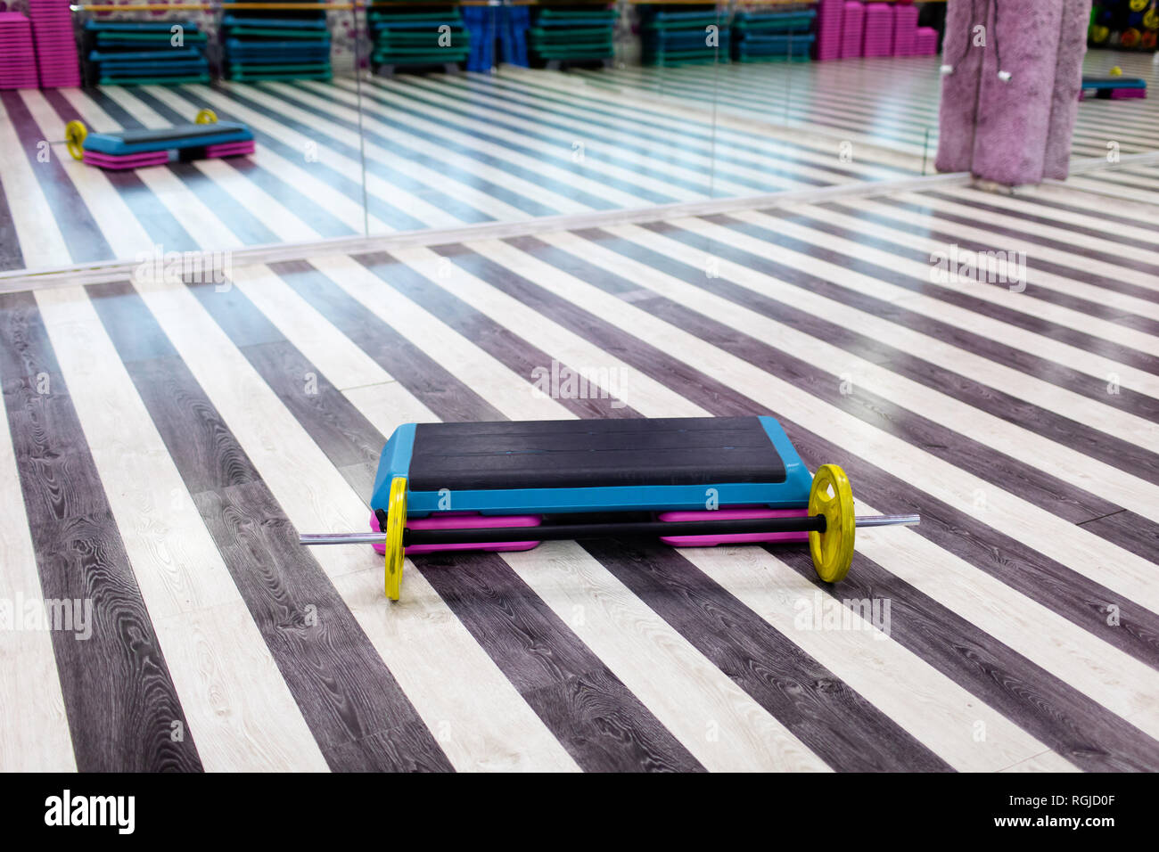 Step platform hi-res stock photography and images - Alamy