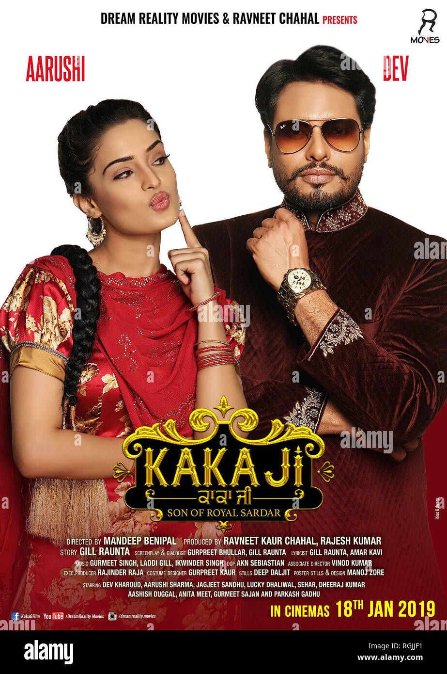 KAKA JI, Indian poster, from left: Aarushi Sharma, Dev Kharoud, 2019 ...