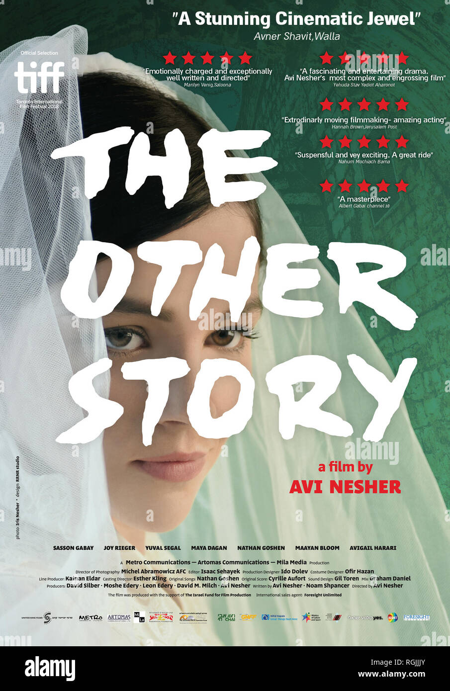 THE OTHER STORY, (aka SIPUR ACHER), poster, Joy Rieger, 2018. © Strand ...