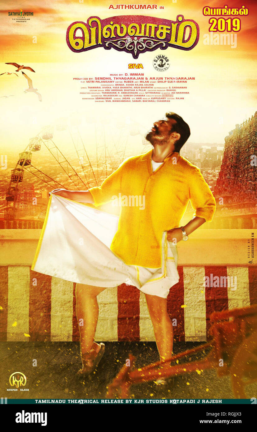 VISWASAM, Indian poster in Tamil and English, Ajith Kumar, 2019 ...