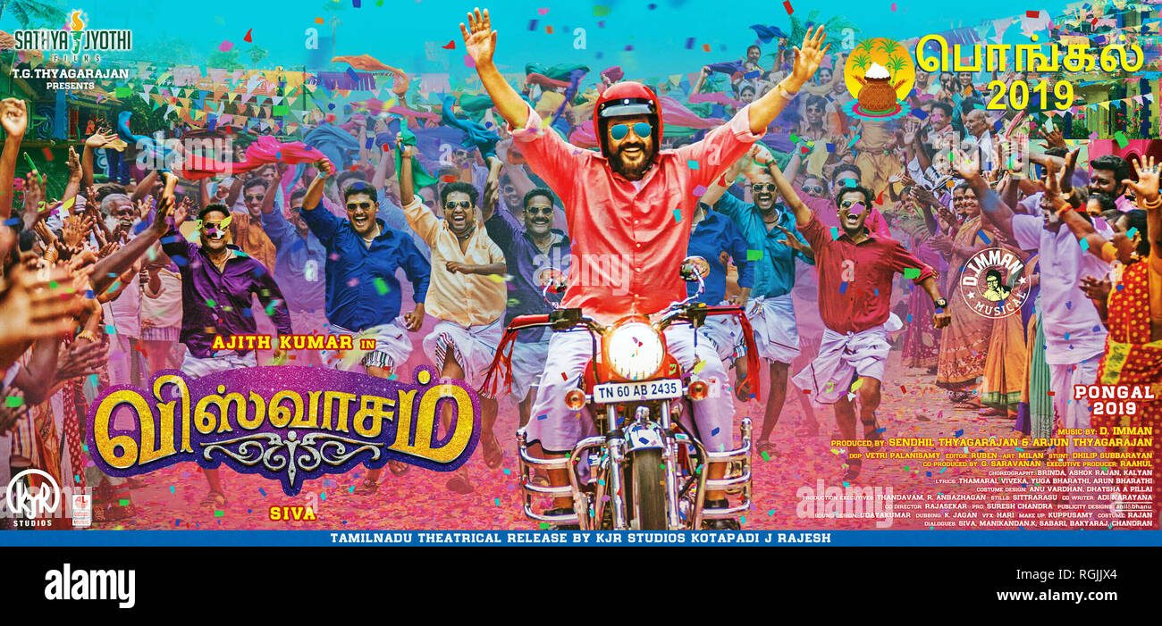 VISWASAM, Indian poster in Tamil and English, Ajith Kumar (center ...