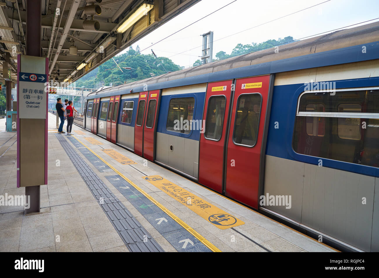 HONG KONG - CIRCA NOVEMBER, 2016: an MTR train on the East Rail Line ...
