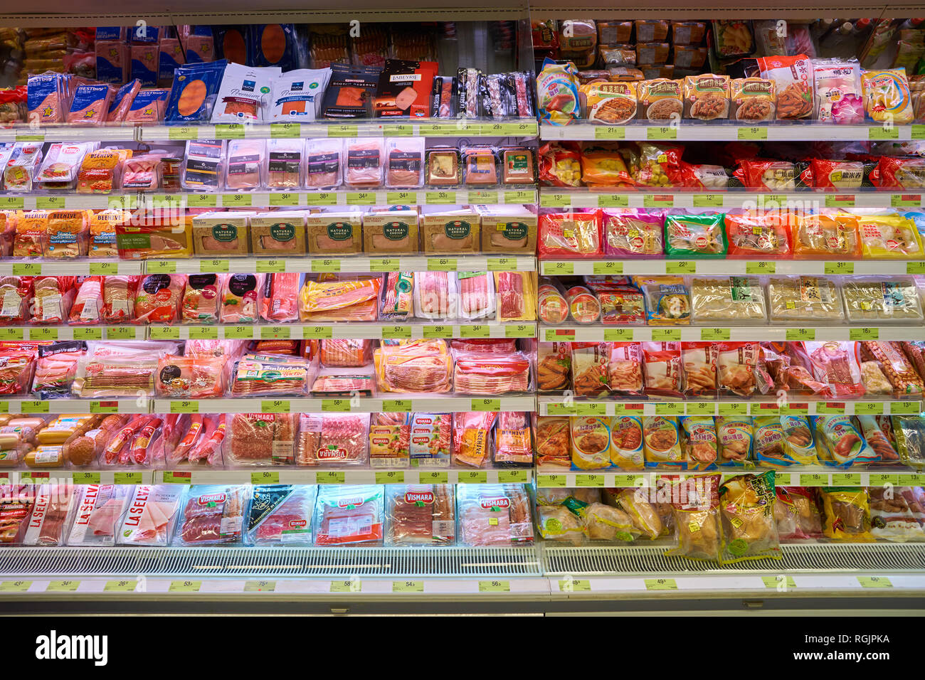 HONG KONG - CIRCA NOVEMBER, 2016: inside Taste supermarket. Taste is a ...