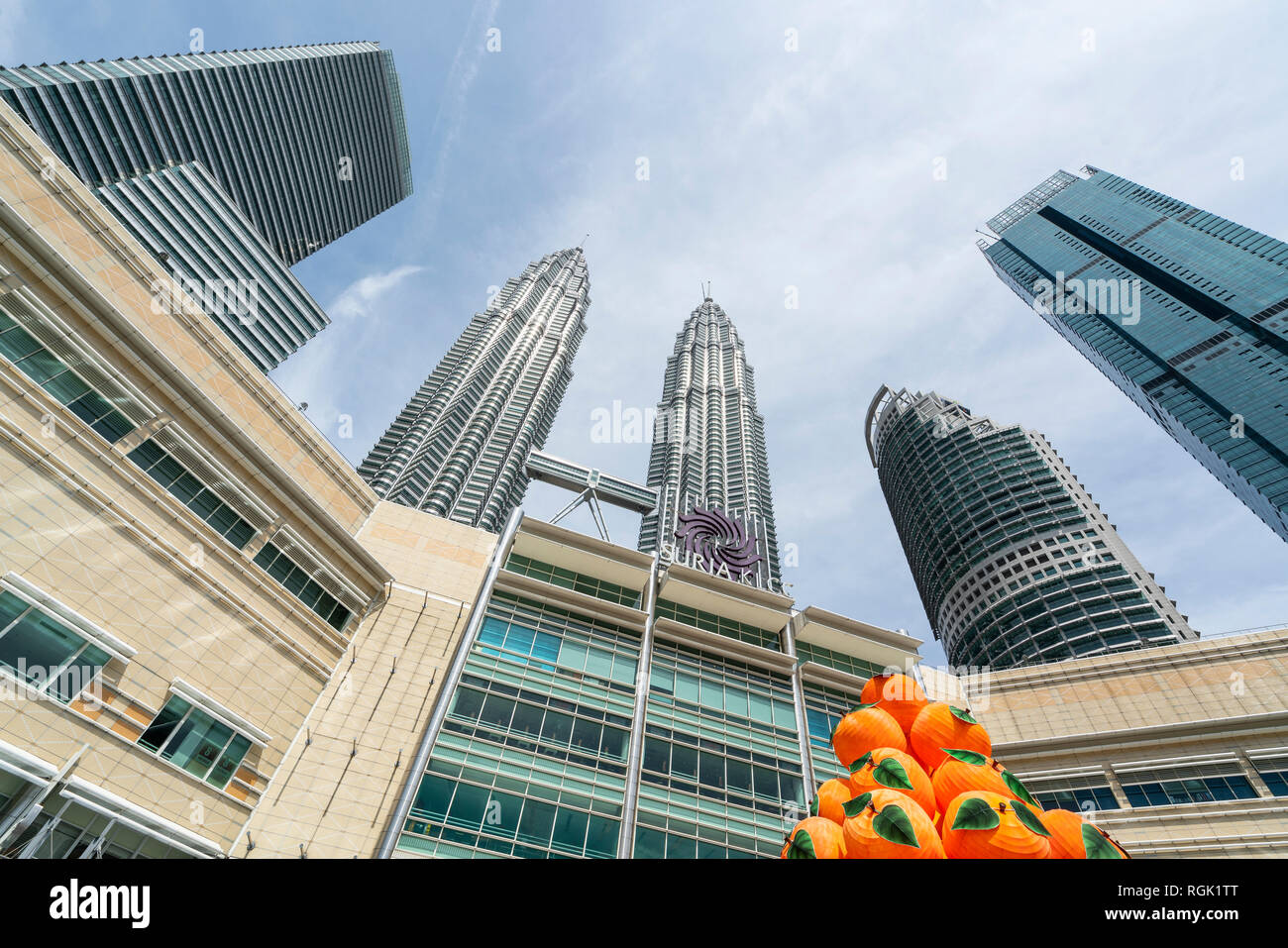 view of Suria KLCC shopping mall with commemorative decorations of ...