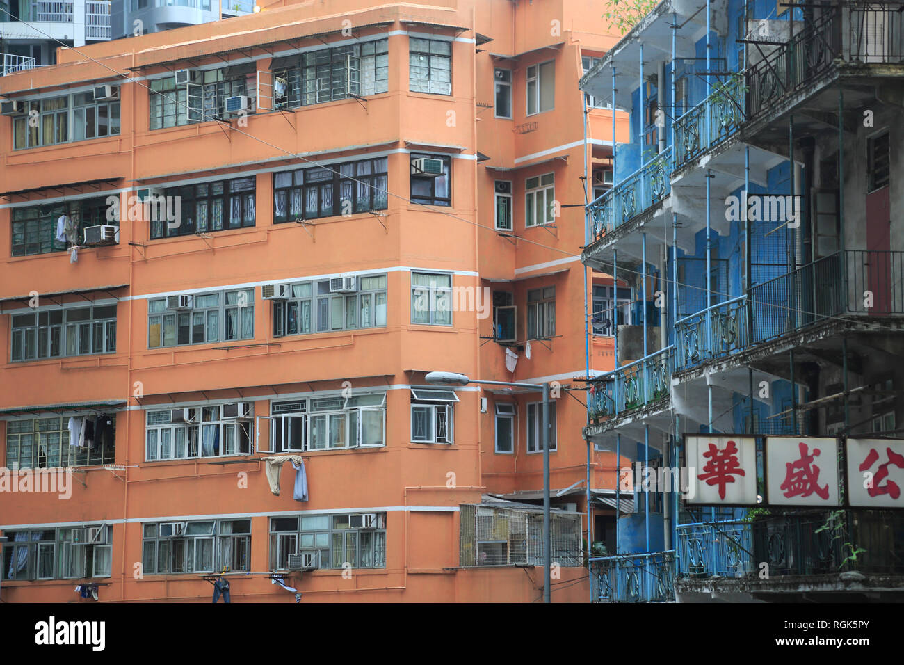 Colonial Era Architecture , historic blue house, (right) Wan Chai, Hong ...