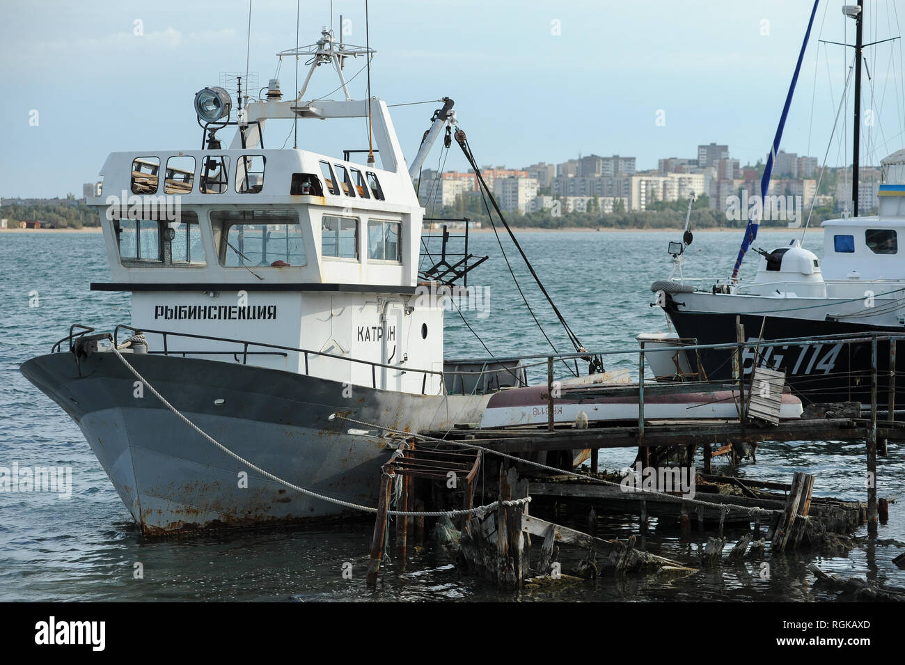 Ukrainian sea guard patrol boat hi-res stock photography and images - Alamy