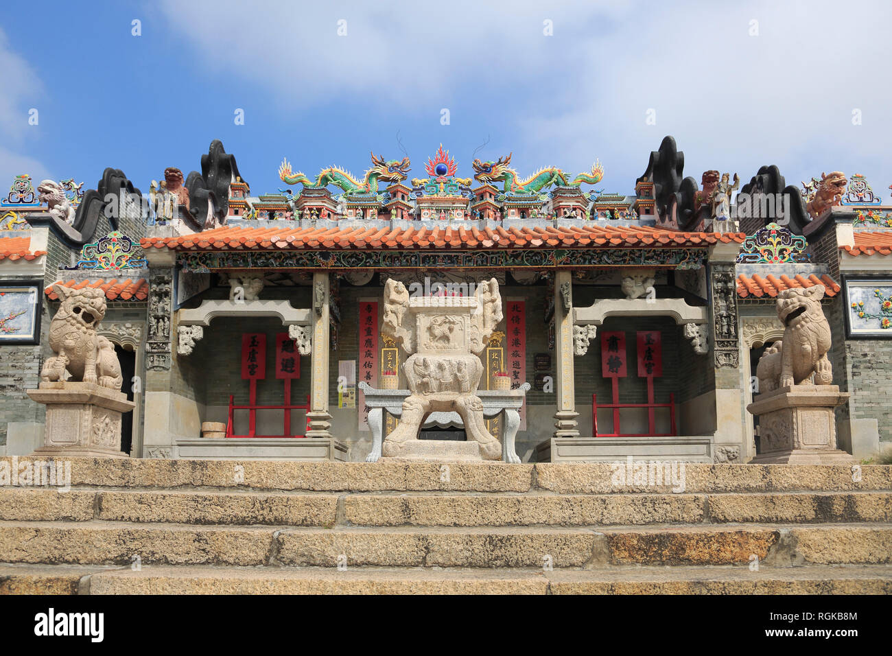 Pak Tai Temple, also known as Yuk Hui Temple, Cheung Chau Island, Hong ...