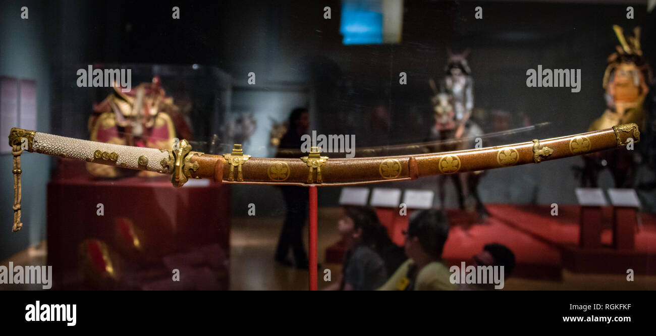 Japanese sword museum hi-res stock photography and images - Alamy