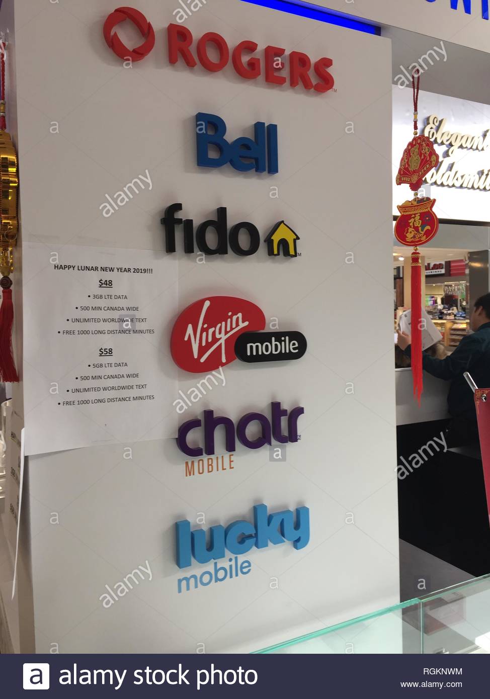 Bell Canada High Resolution Stock Photography and Images - Alamy