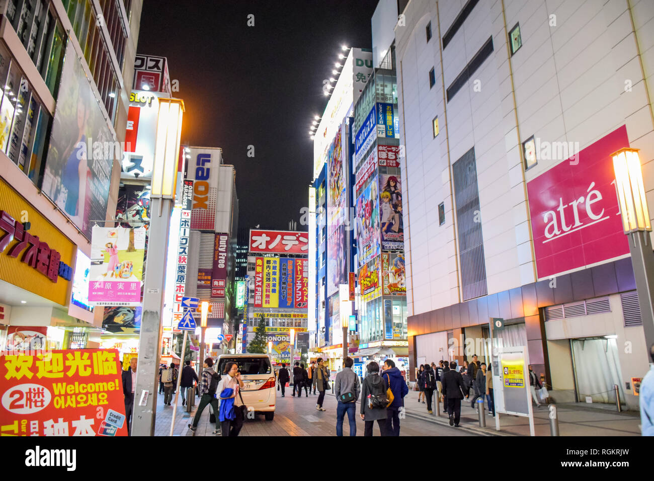 Akihabara Japan Tokyo Computer Store High Resolution Stock Photography ...