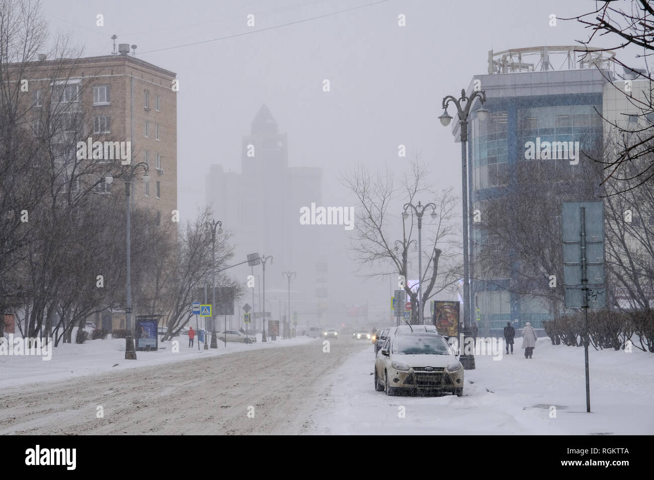 Moscow skyline snow hi-res stock photography and images - Alamy