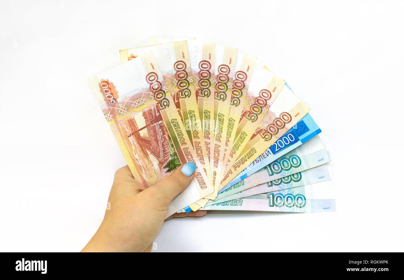 Banknotes 1000 russian rubles hi-res stock photography and images - Alamy