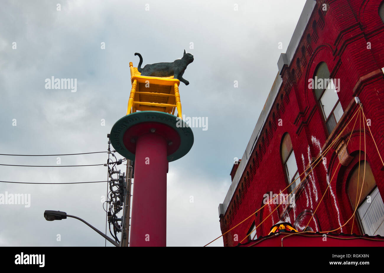 Yanover hi-res stock photography and images - Alamy