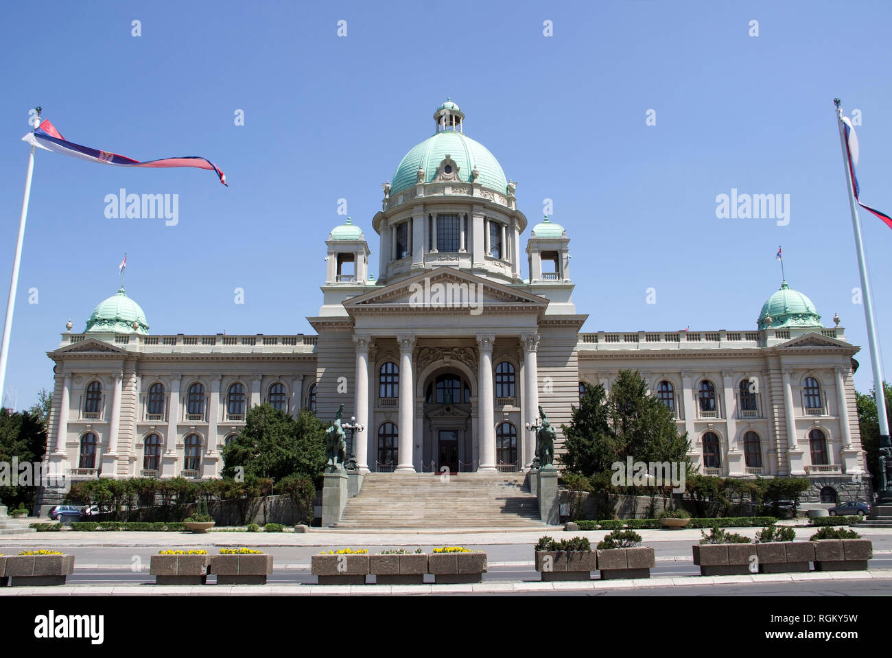 Serbian democracy hi-res stock photography and images - Alamy