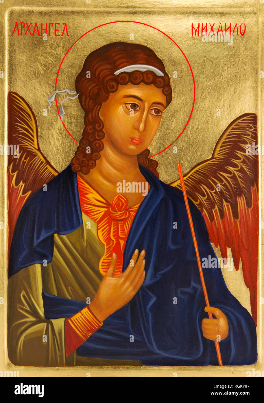 Archangel michael orthodox icon hi-res stock photography and images - Alamy