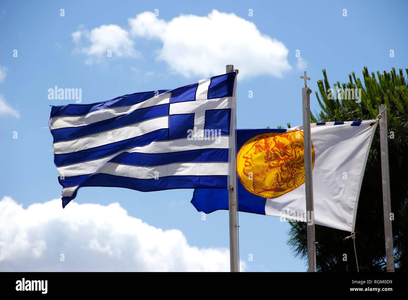 Greek flag and the flag of Alexander the Great Stock Photo - Alamy