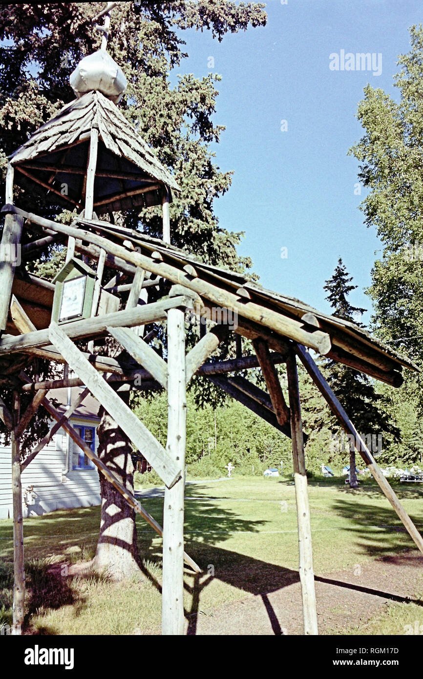 Sprit house hi-res stock photography and images - Alamy