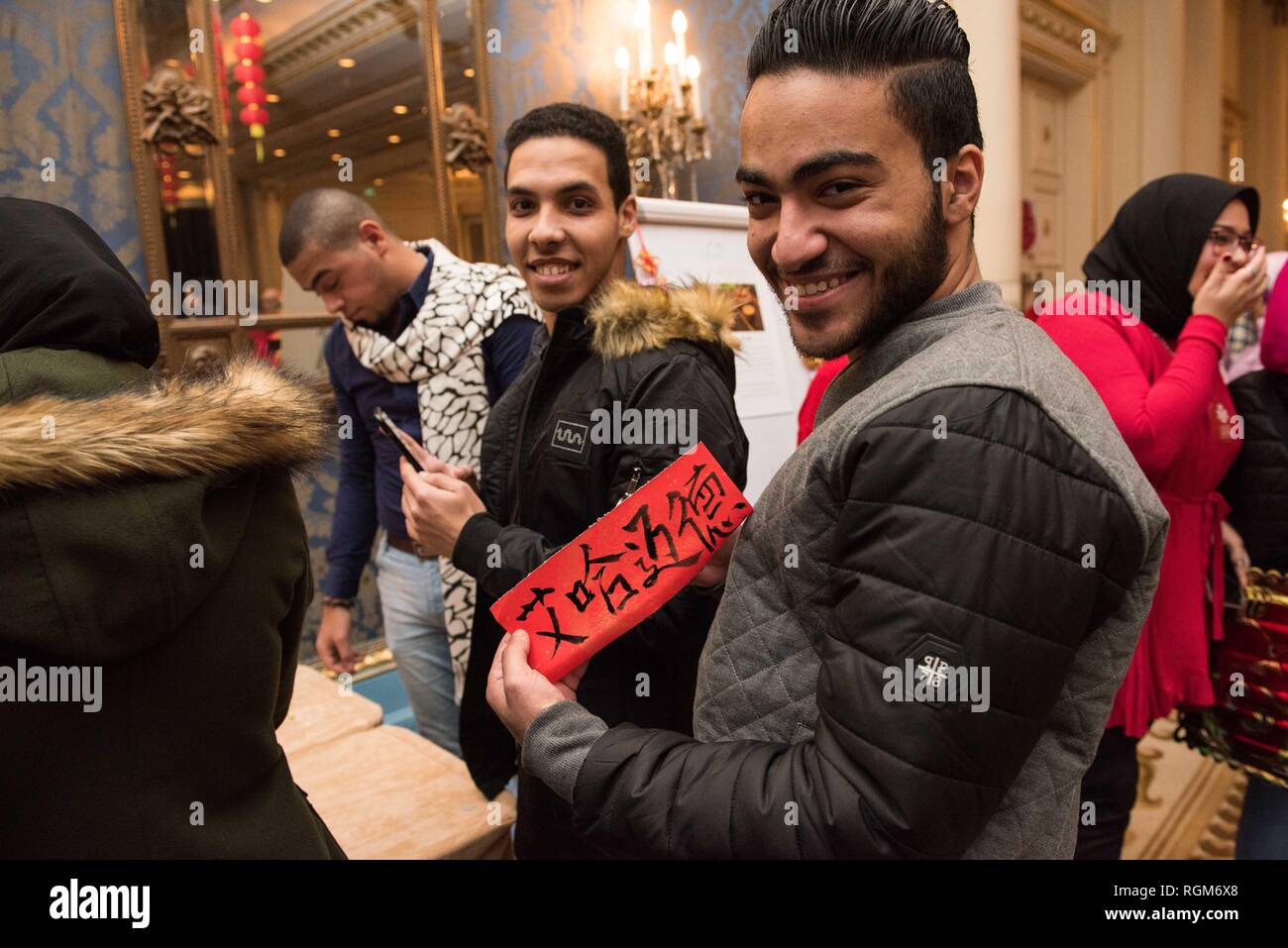 Egypt people hi-res stock photography and images - Alamy