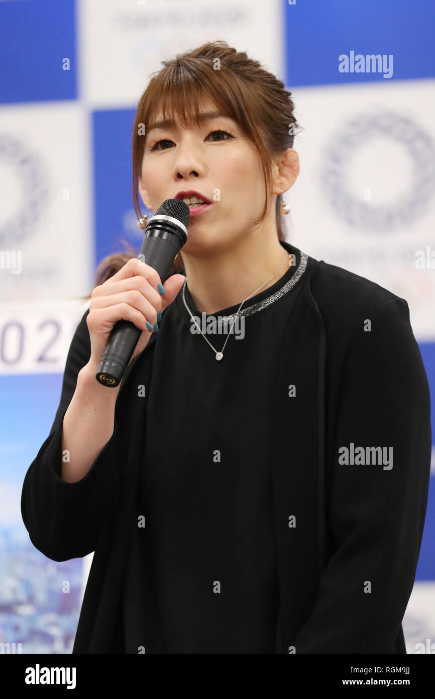 Saori Yoshida, JANUARY 30, 2019 : The Tokyo Organising Committee of the ...