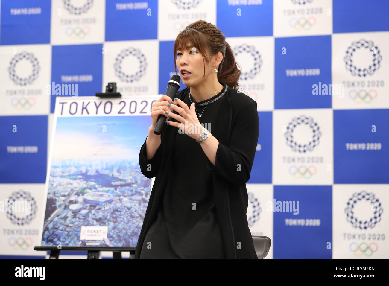 Saori Yoshida, JANUARY 30, 2019 : The Tokyo Organising Committee of the ...