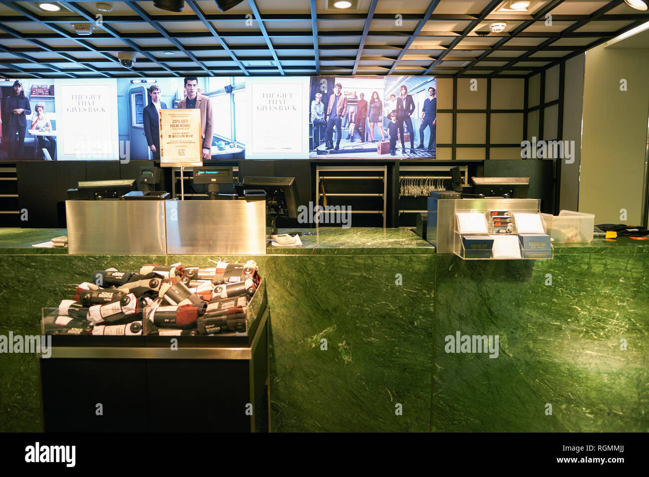 HONG KONG - CIRCA NOVEMBER, 2016: inside H & M store in Hong Kong. H ...