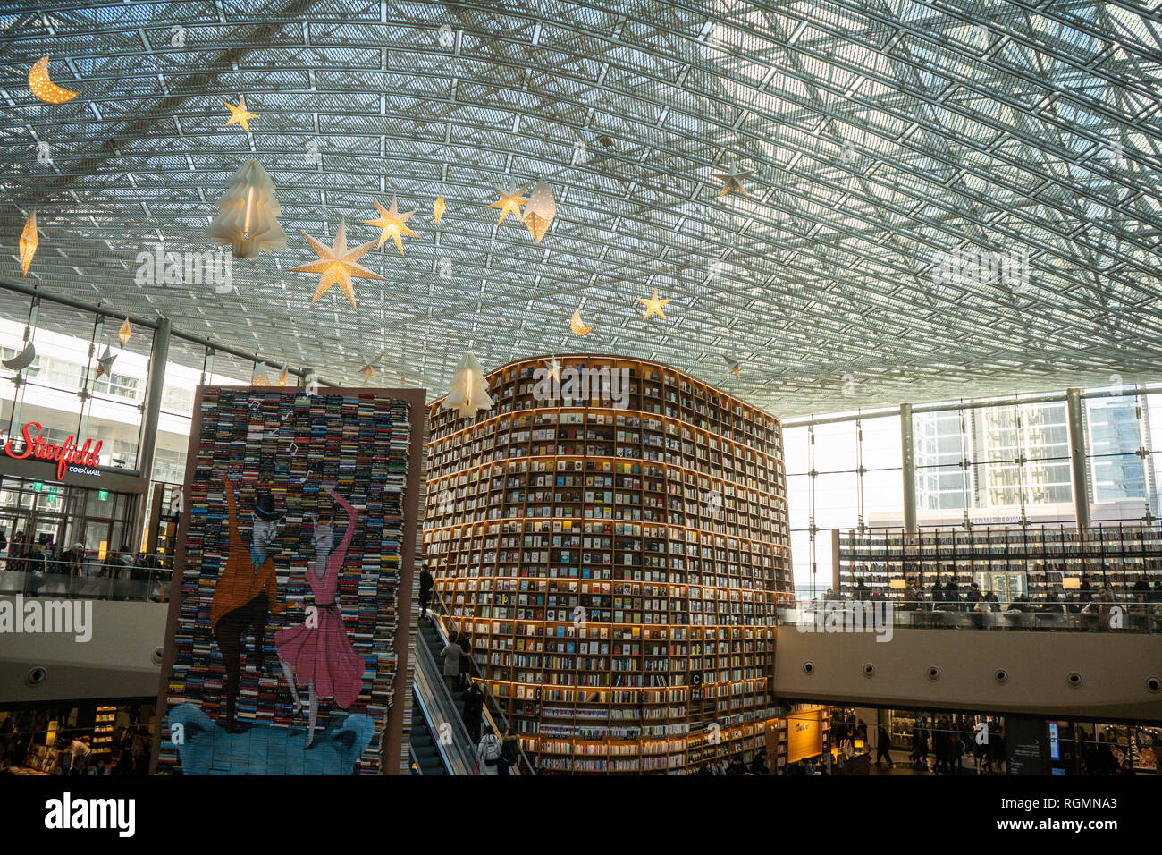 Building coex korea asia seoul hi-res stock photography and images - Alamy