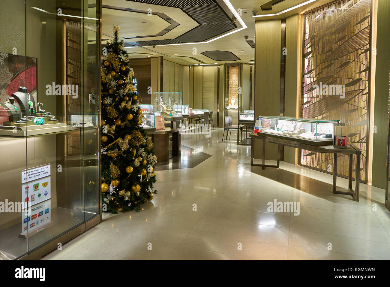 Business establishment hi-res stock photography and images - Alamy