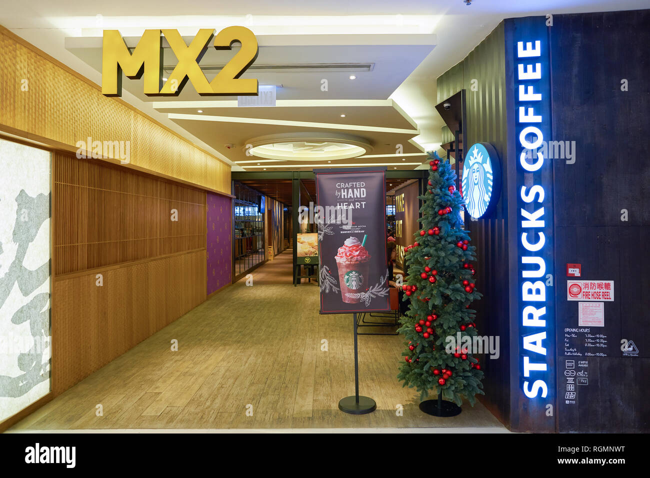 Mx2 hi-res stock photography and images - Alamy