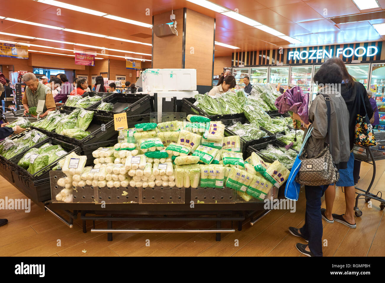 HONG KONG - CIRCA NOVEMBER, 2016: inside Taste supermarket. Taste is a ...