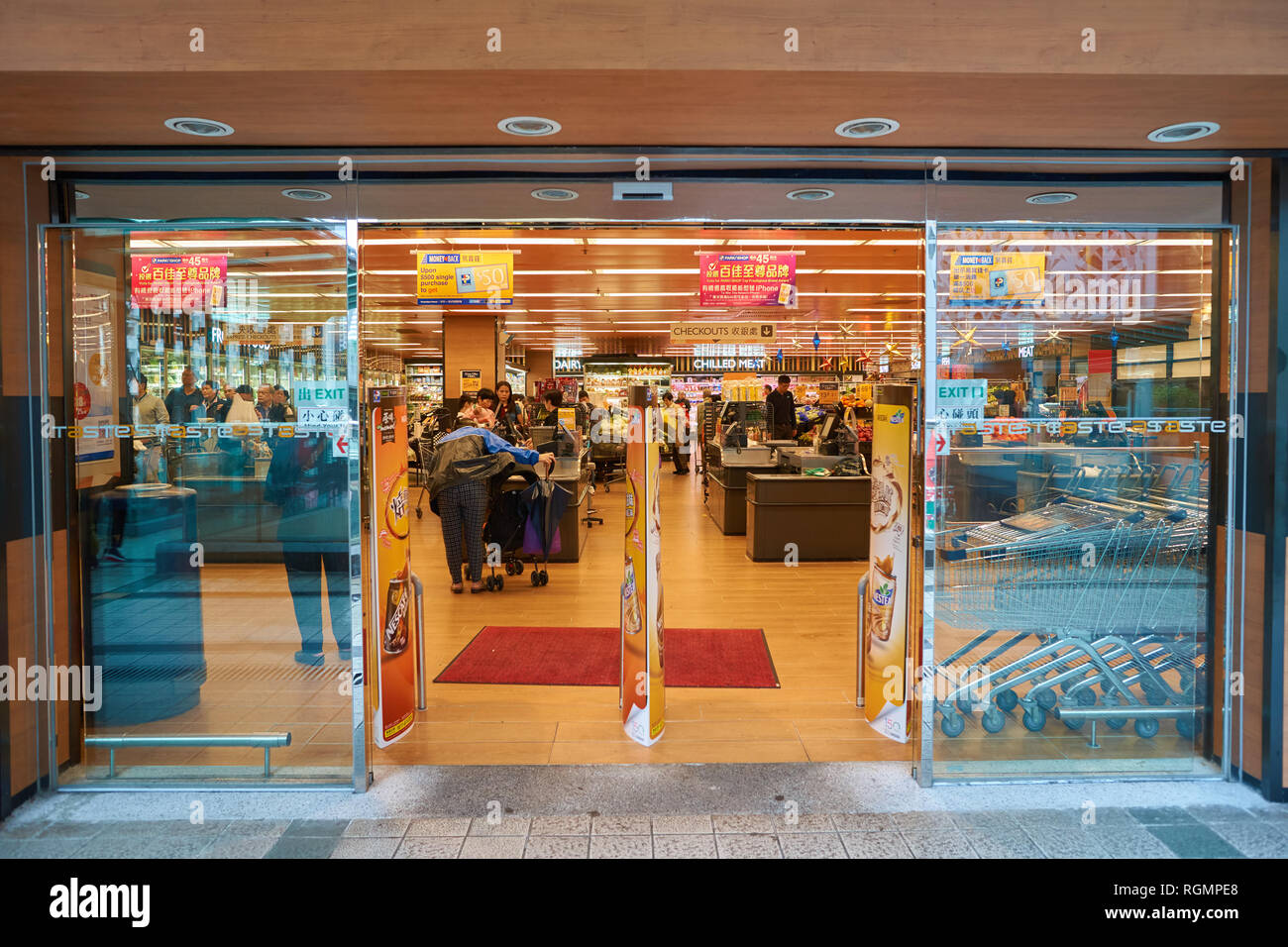 HONG KONG - CIRCA NOVEMBER, 2016:exterior of Taste supermarket. Taste ...