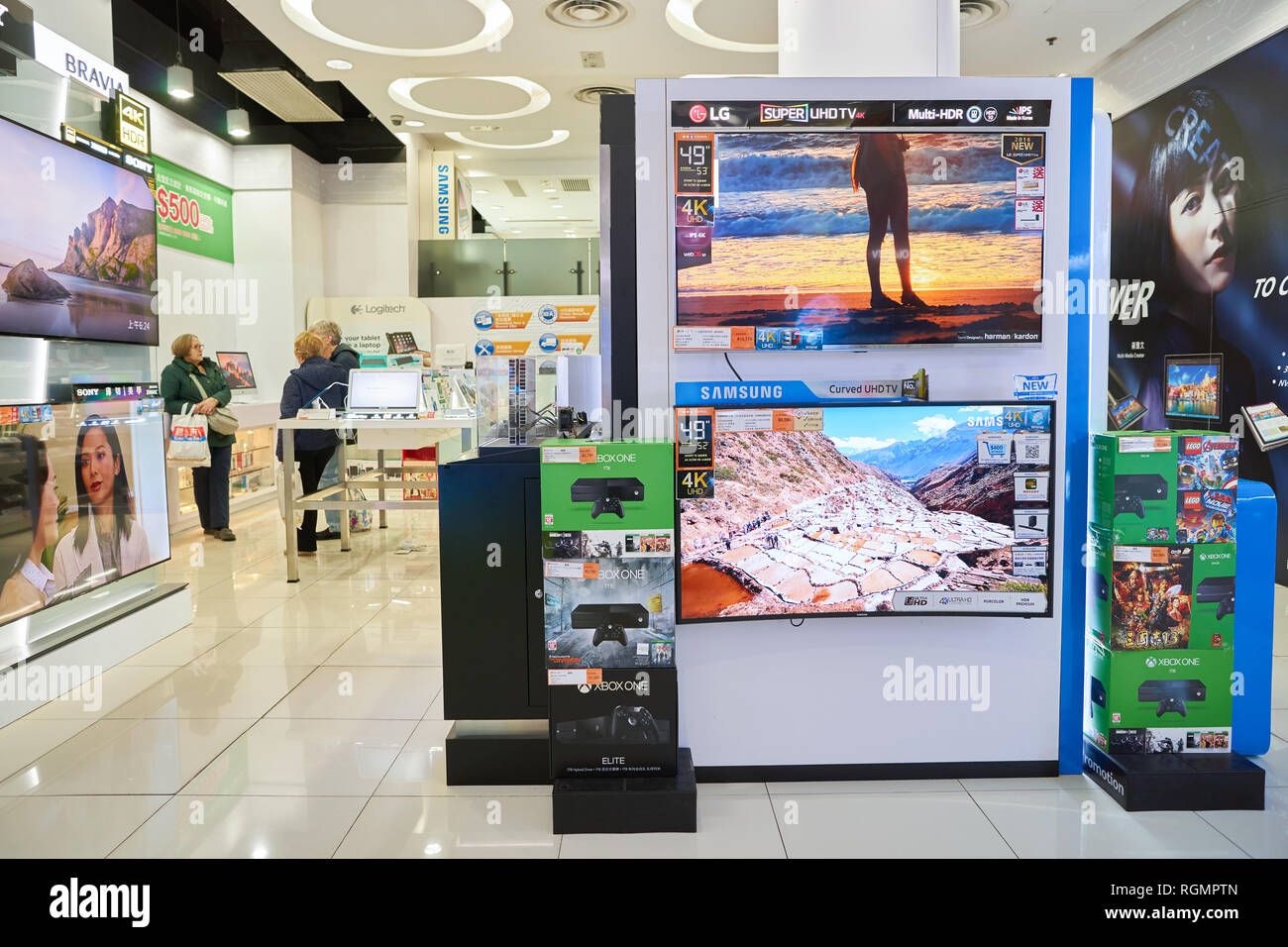 HONG KONG - CIRCA NOVEMBER, 2016: inside a electronics store in Hong ...