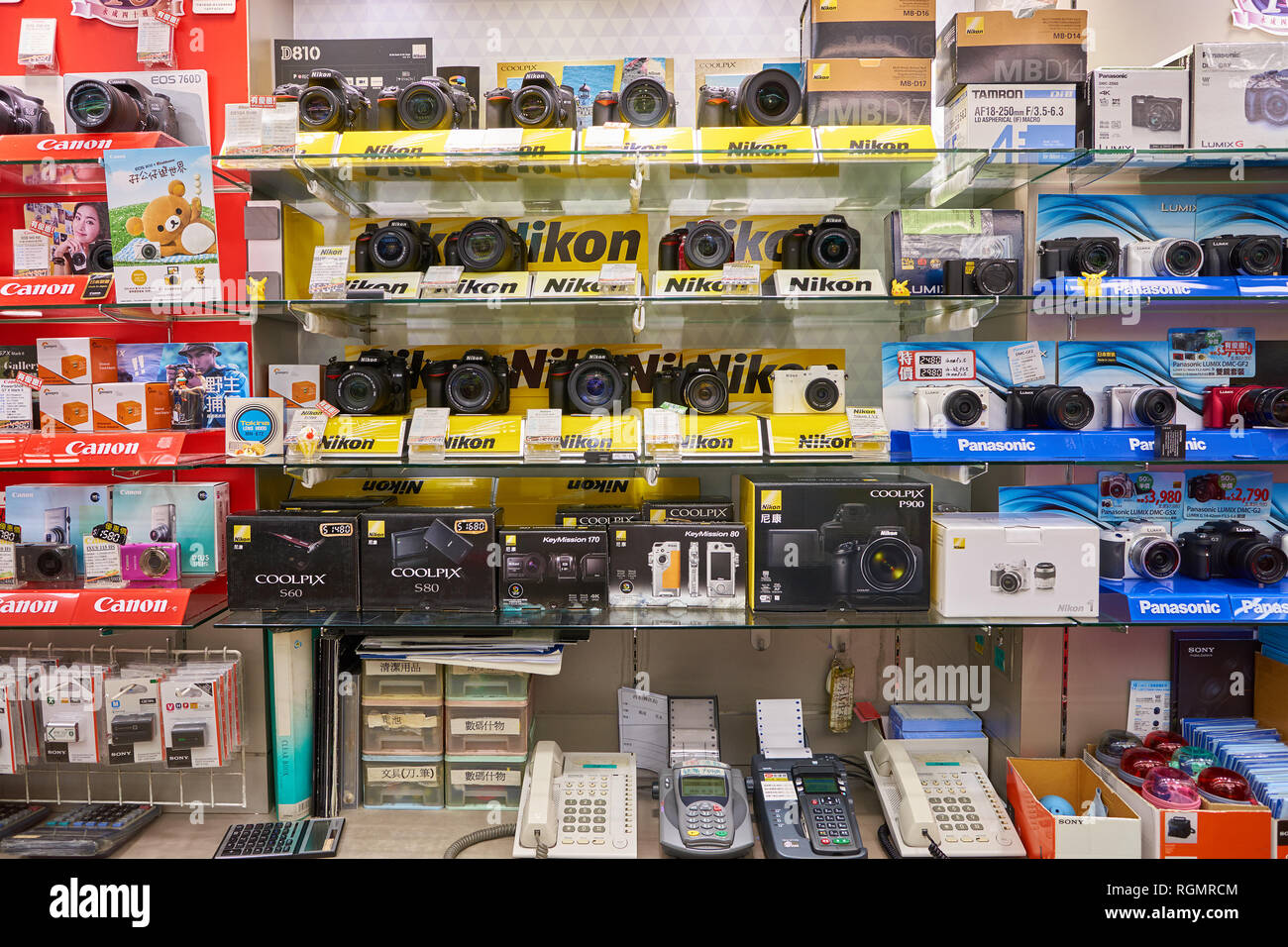 Panasonic electronics store hi-res stock photography and images - Alamy