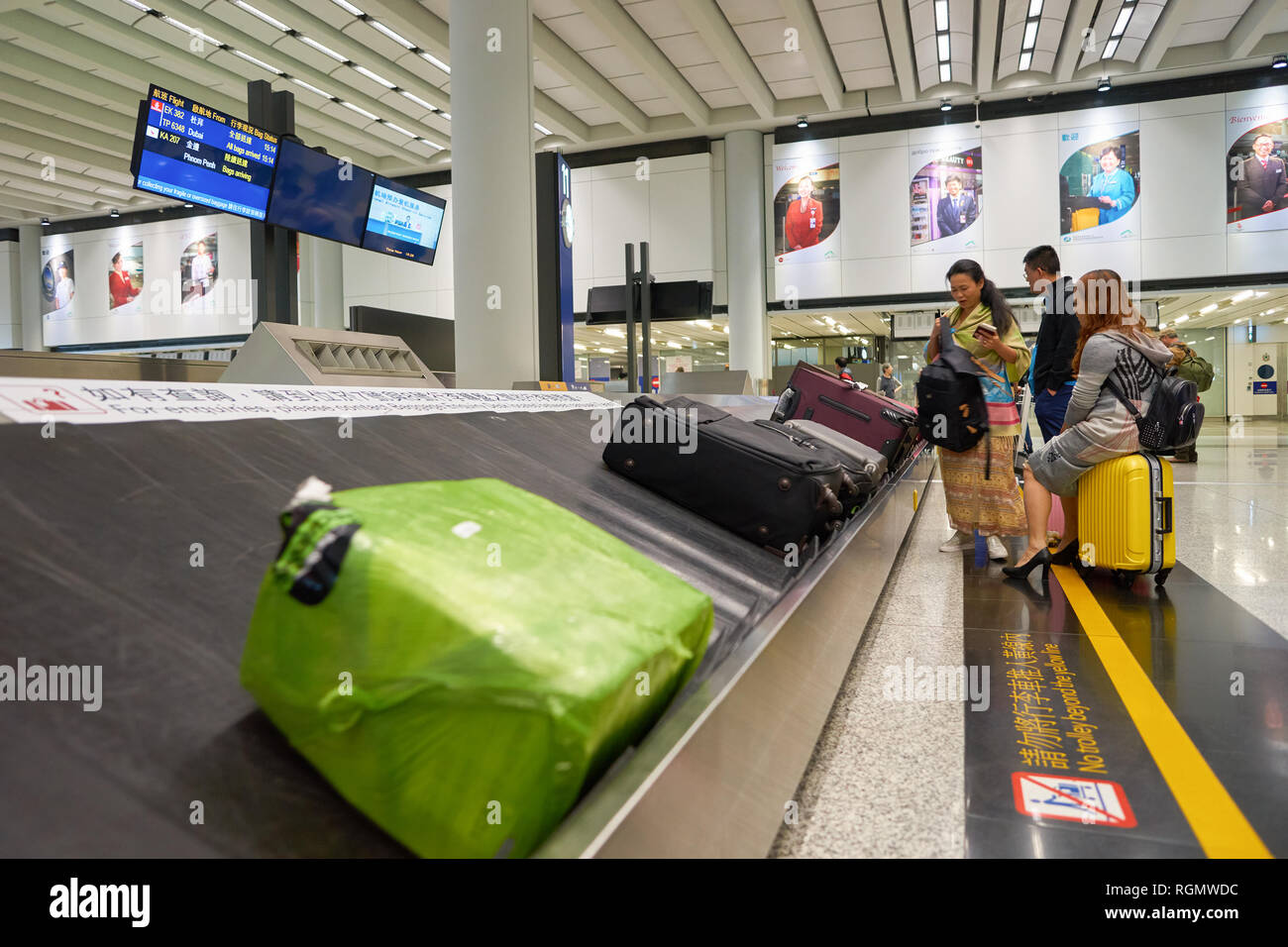 HONG KONG - CIRCA NOVEMBER, 2016: baggage claim area in Hong Kong International Airport. It is ...