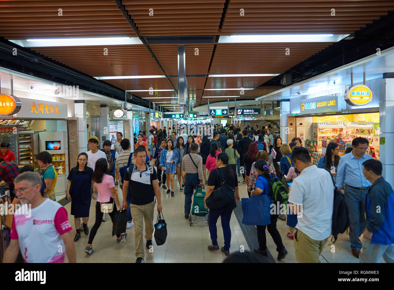 Sha tin station hi-res stock photography and images - Alamy