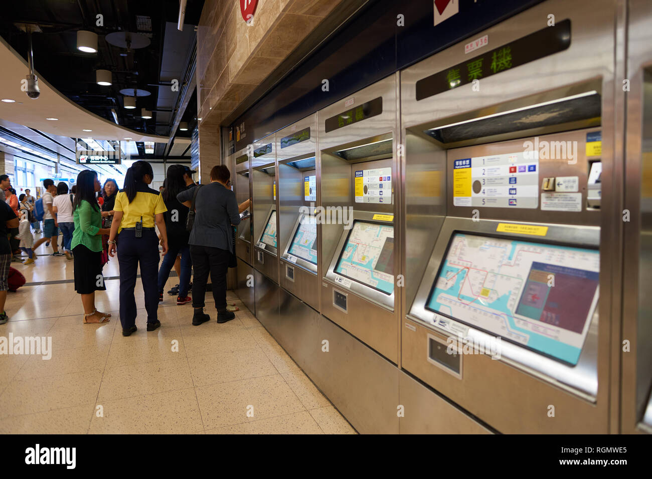 Ticket and add value machines hi-res stock photography and images - Alamy