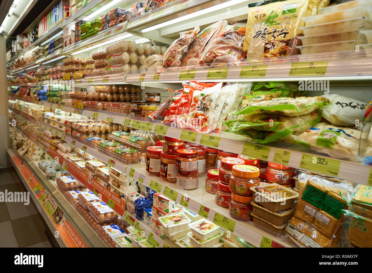 HONG KONG - CIRCA NOVEMBER, 2016: inside Taste supermarket. Taste is a ...