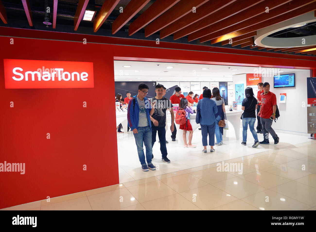 Hong kong smartone hi-res stock photography and images - Alamy