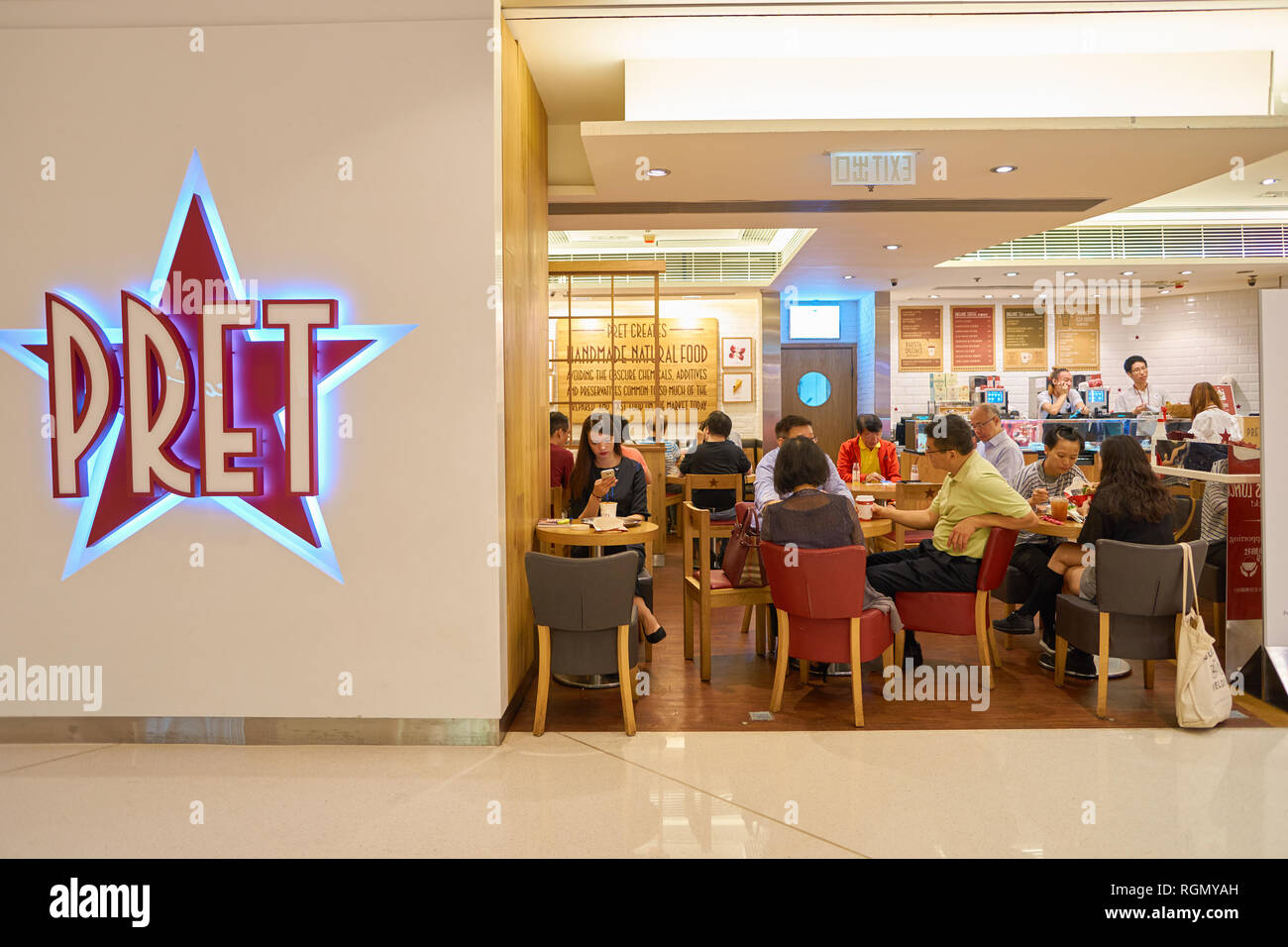 HONG KONG - CIRCA NOVEMBER, 2016: Pret a Manger at the Elements ...