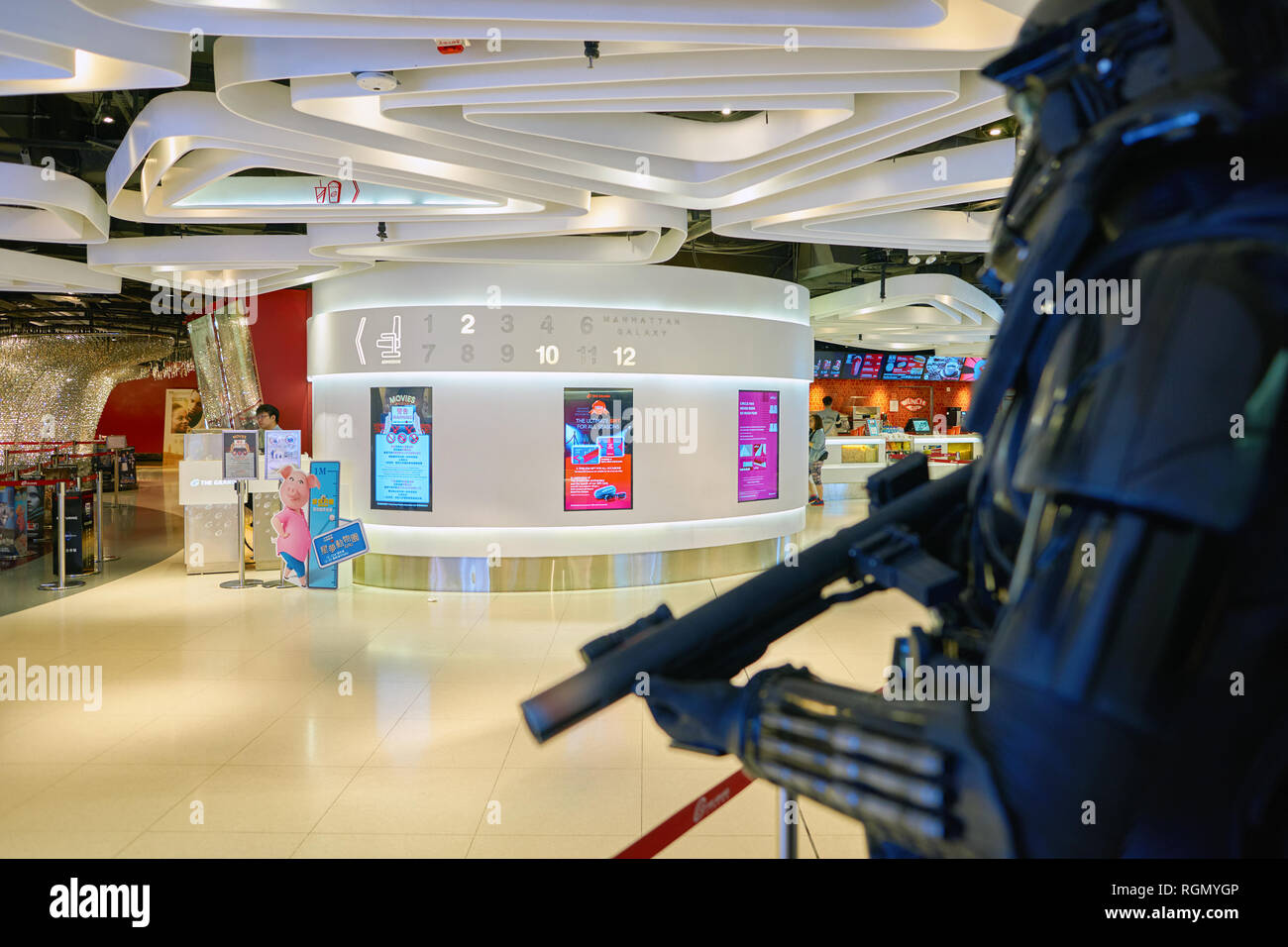 Grand Cinema Hong Kong