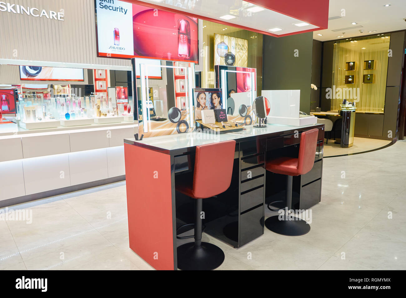 HONG KONG - CIRCA NOVEMBER, 2016: Shiseido store at the Elements ...