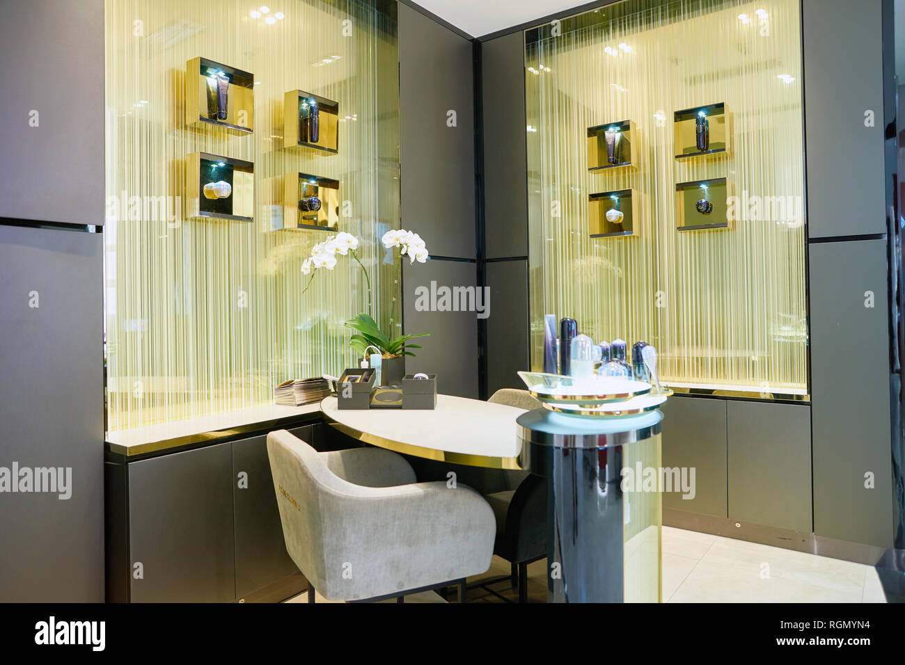 HONG KONG - CIRCA NOVEMBER, 2016: Shiseido store at the Elements ...