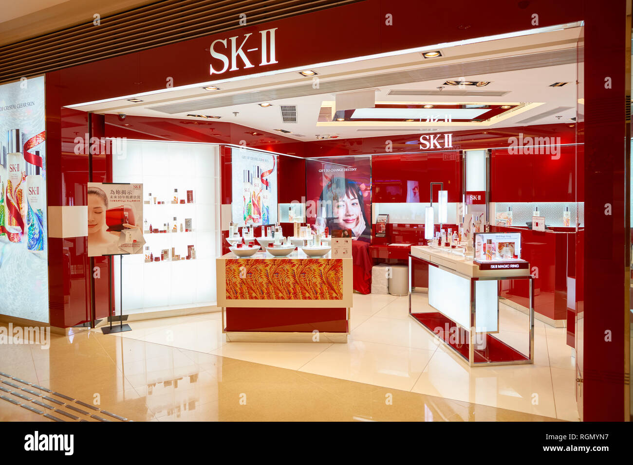 Skincare brand sk ii hi-res stock photography and images - Alamy