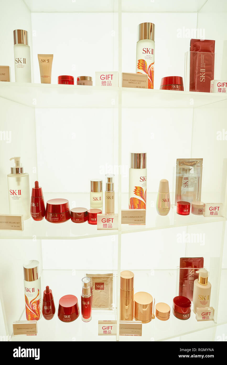 HONG KONG - CIRCA NOVEMBER, 2016: inside SK-II store at the Elements ...