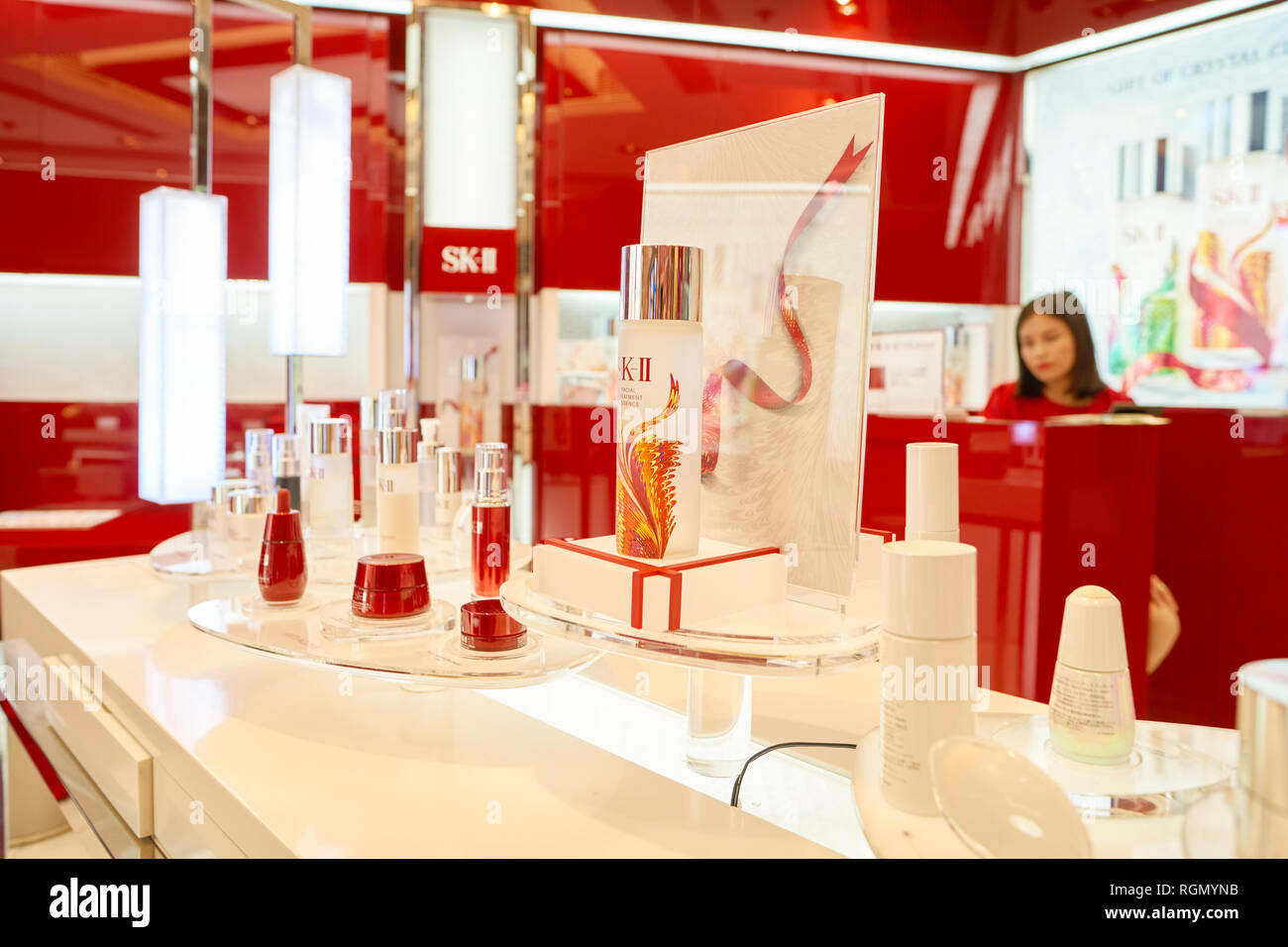 Skincare brand sk ii hi-res stock photography and images - Alamy