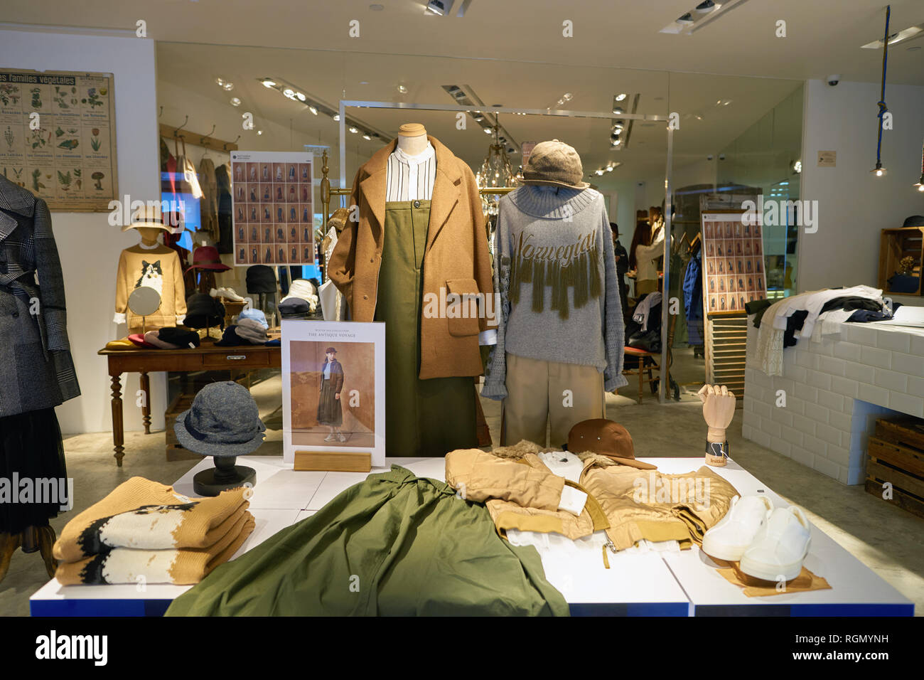 Hk initial hi-res stock photography and images - Alamy