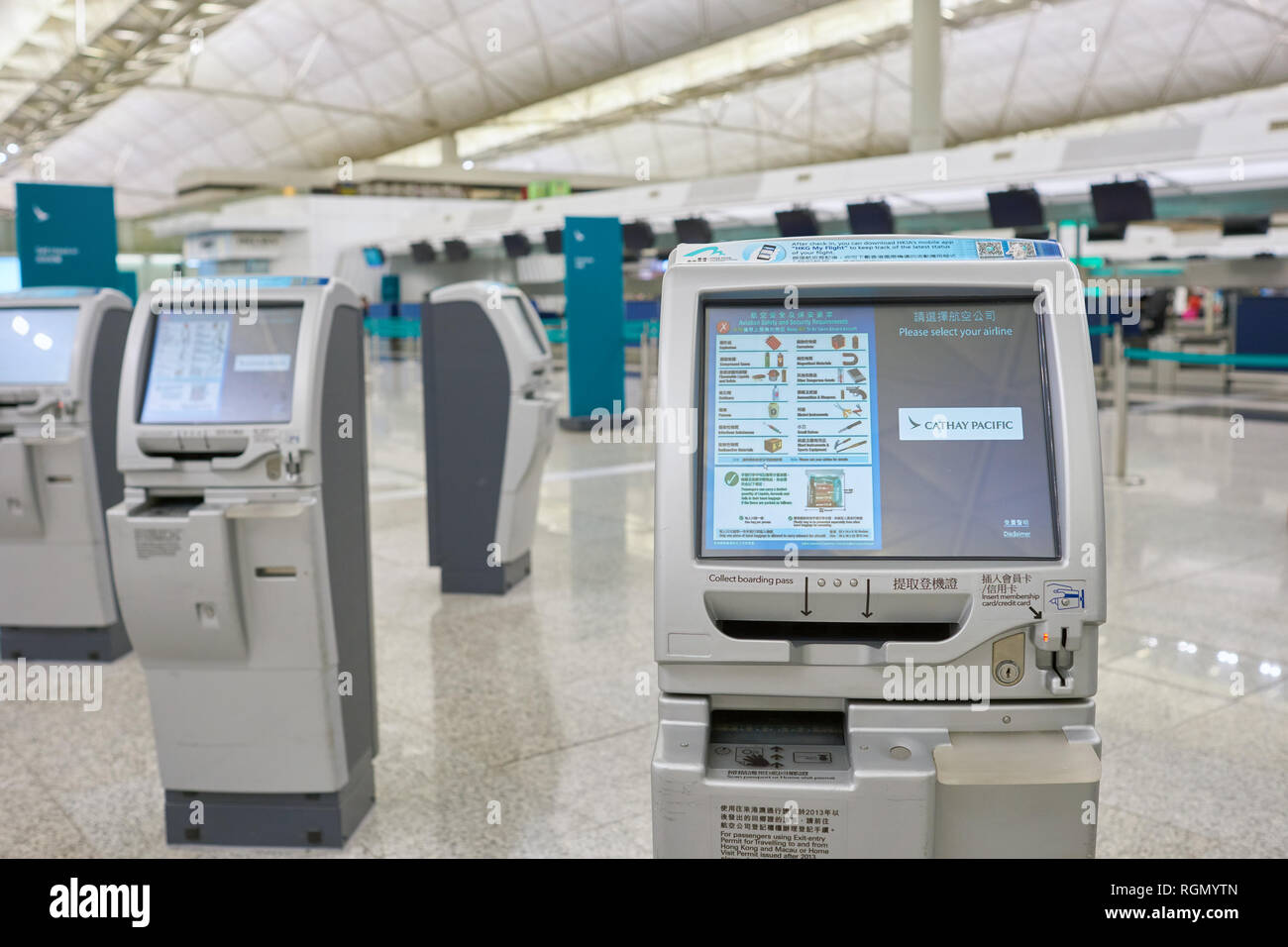 HONG KONG - CIRCA NOVEMBER, 2016: self check-in kiosks at Hong Kong ...
