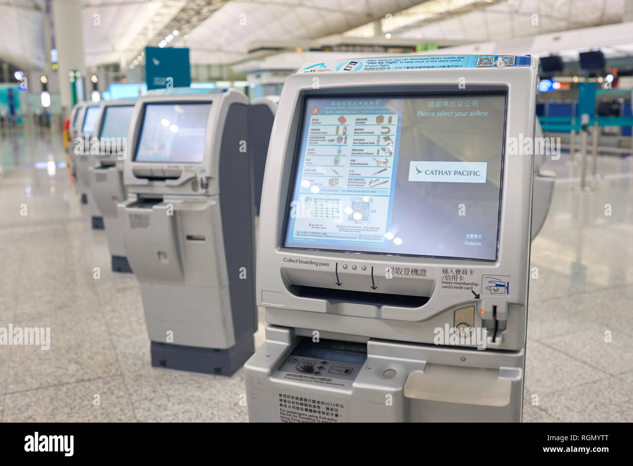 HONG KONG - CIRCA NOVEMBER, 2016: self check-in kiosks at Hong Kong ...