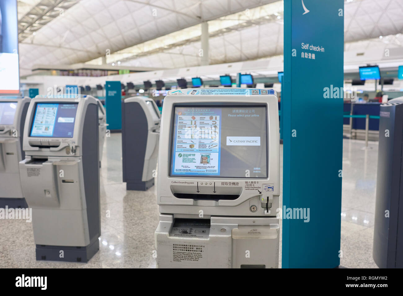 HONG KONG - CIRCA NOVEMBER, 2016: self check-in kiosks at Hong Kong ...