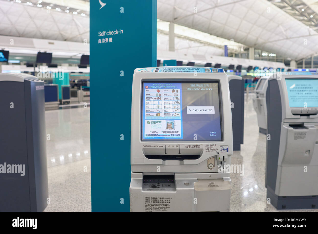 HONG KONG - CIRCA NOVEMBER, 2016: self check-in kiosks at Hong Kong ...